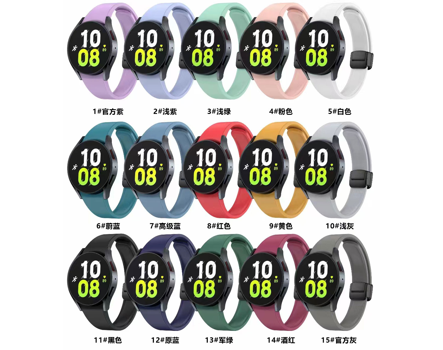 Galaxy watch 6 and watch 6 classic Silicone Band with button fasten and ...
